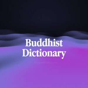 The Beginners Path – Buddhism - Dhamma Source